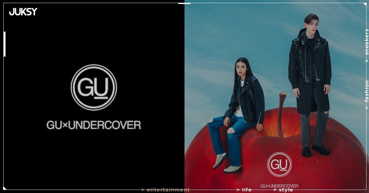 UNIQLO、GU 3 月優惠活動開跑！限定折扣完整資訊一次看！ - JUKSY 街星