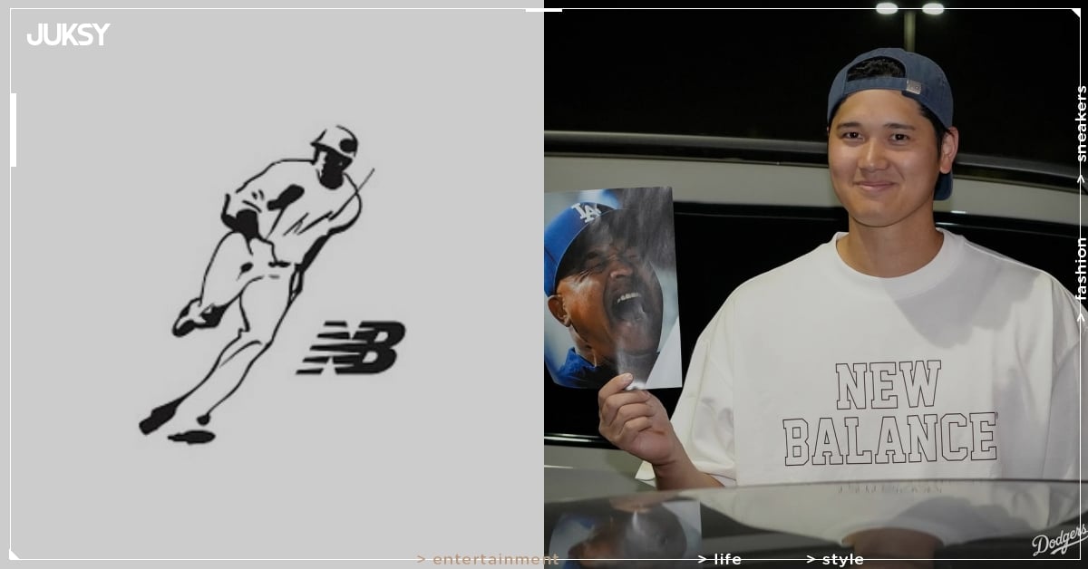 MLB／大谷翔平 New Balance LOGO 由井上雄彥設計，IG 發文感謝「暗藏彩蛋」讓灌高迷嗨翻！ - JUKSY 街星