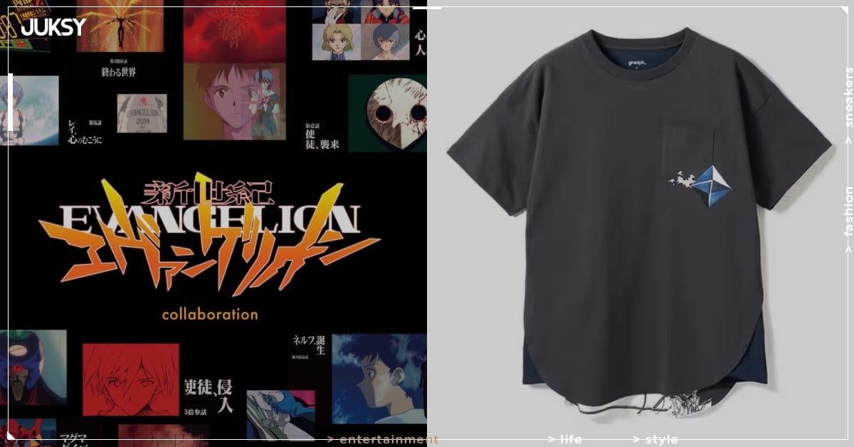 graniph x《EVA 新世紀福音戰士》聯名系列登場！系列單品＆發售時間一次看！ - JUKSY 街星