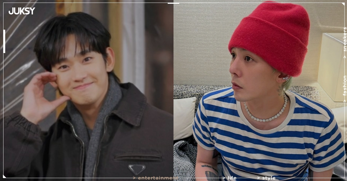 金秀賢《Good Day》抵制聲浪不斷！GD 按讚相關貼文掀熱議！ - JUKSY 街星