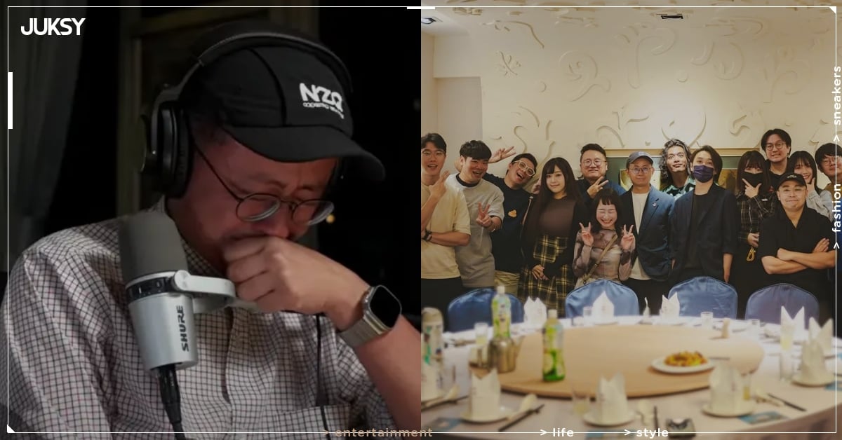 《上班不要看》解散原因曝光！呱吉淚崩揭露：「財務虧損 400萬！」 - JUKSY 街星