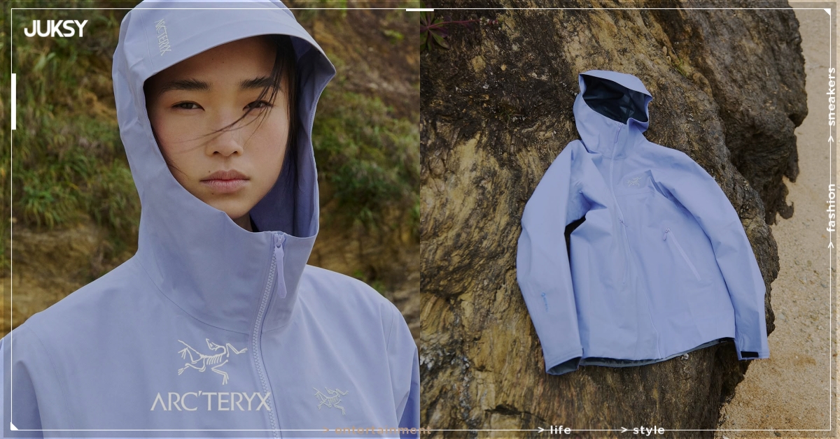 BEAMS BOY x Arc'teryx 始祖鳥「Twilight Trail」系列登場！完整單品＆發售詳情一次看！ - JUKSY 街星