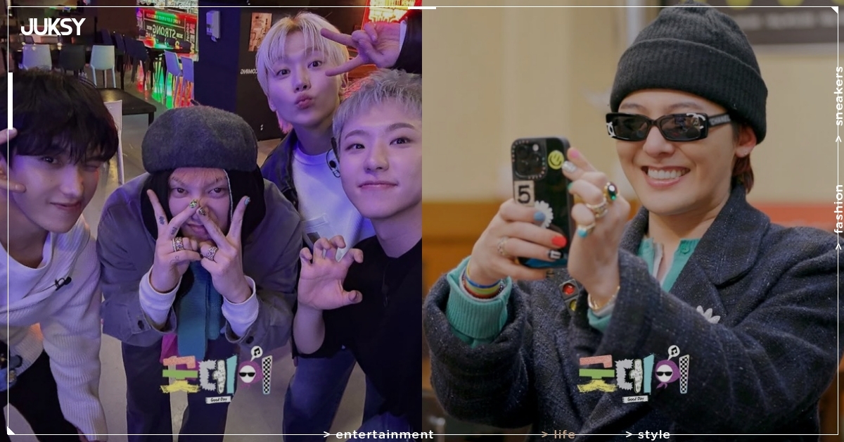 盤點 GD《Good Day》5 家同款餐廳：啤酒吧、韓式烤肉⋯到韓國必打卡！ - JUKSY 街星