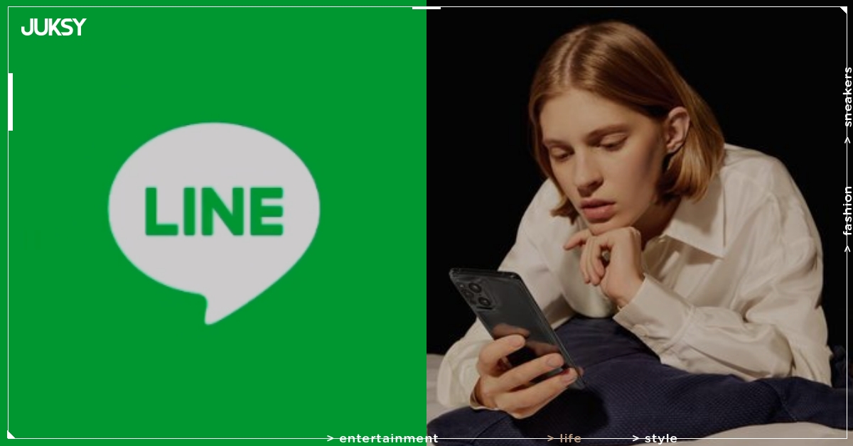 LINE 訊息不顯示已讀技巧曝光！iPhone、Android 用戶實測：「真的可以！」 - JUKSY 街星