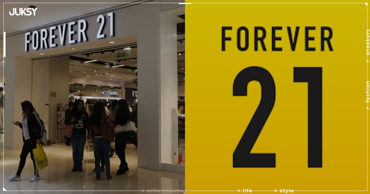 Forever 21 二度宣告破產！虧損好幾千億、360 名員工恐一夕失業！ - JUKSY 街星