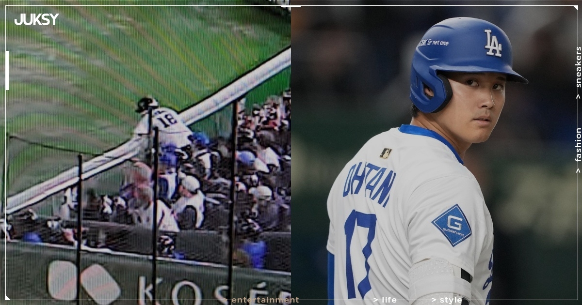 MLB／東京開幕戰發生「雷射筆干擾」事件！球迷怒轟「日本國恥！」 - JUKSY 街星