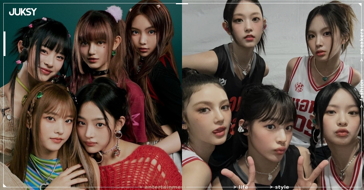 韓國法院裁定 NewJeans／NJZ 未經 ADOR 同意「不得獨立活動」掀熱議！ | JUKSY 街星