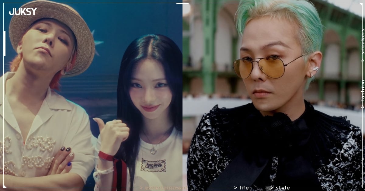 GD〈TOO BAD〉遭 DJ DOC 李漢爾批歌曲、舞蹈超普通！直言：「大家為何這麼捧場！」 - JUKSY 街星