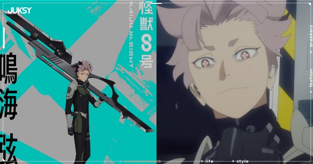 《怪獸 8 號》第二季動畫首播預告正式公開，最強戰力「鳴海弦」強勢登場！ - JUKSY 街星