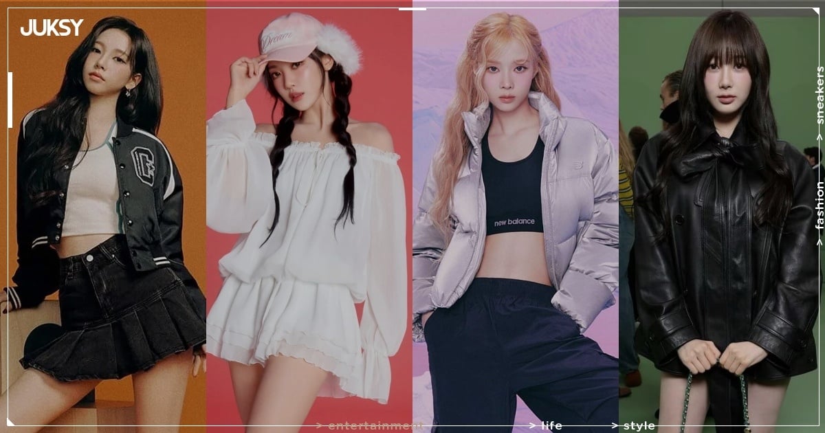 aespa 都穿什麼球鞋？Karina、Winter⋯4 位成員鞋款品牌代言大解析！ - JUKSY 街星