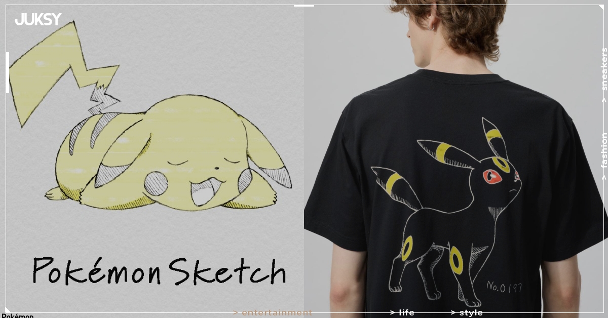 UNIQLO UT x 寶可夢全新聯名登場！發售資訊＆系列單品一次看！ - JUKSY 街星