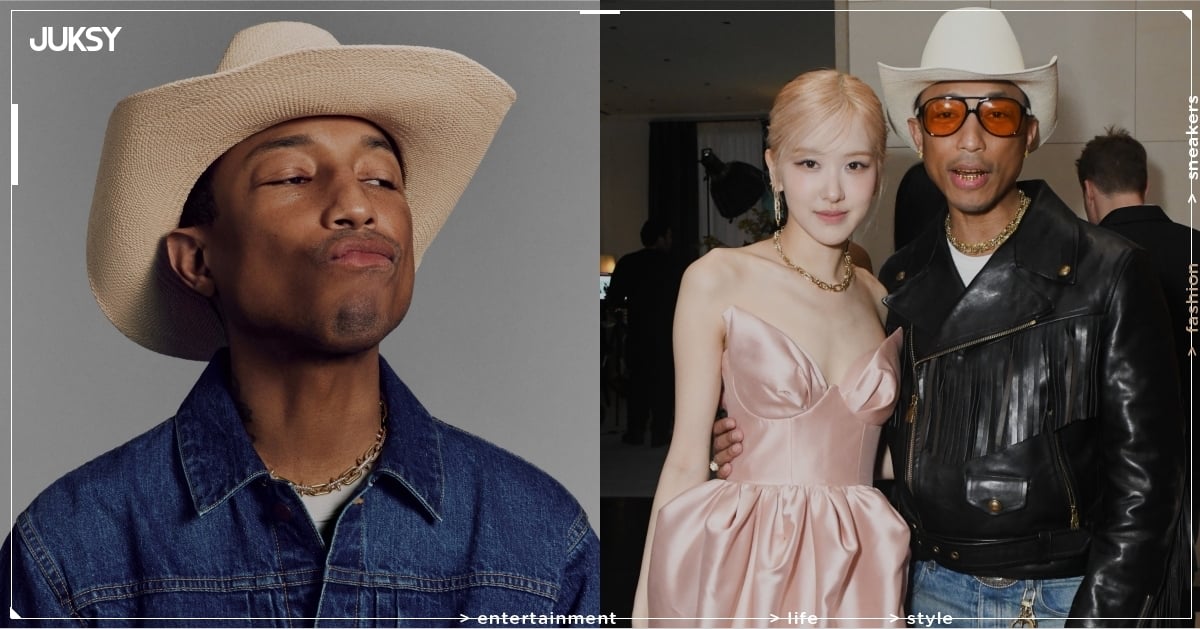 菲董 Pharrell Williams 攜手 Tiffany ＆ Co. 聯名新作登場！款式、限定販售門市一次看！ | JUKSY 街星