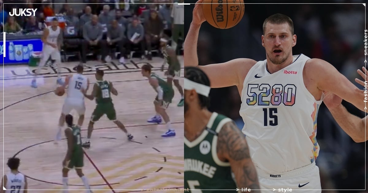 NBA／Nikola Jokic「不看人傳球」極度不科學上演，公鹿隊全員都被他愣住了！ | JUKSY 街星