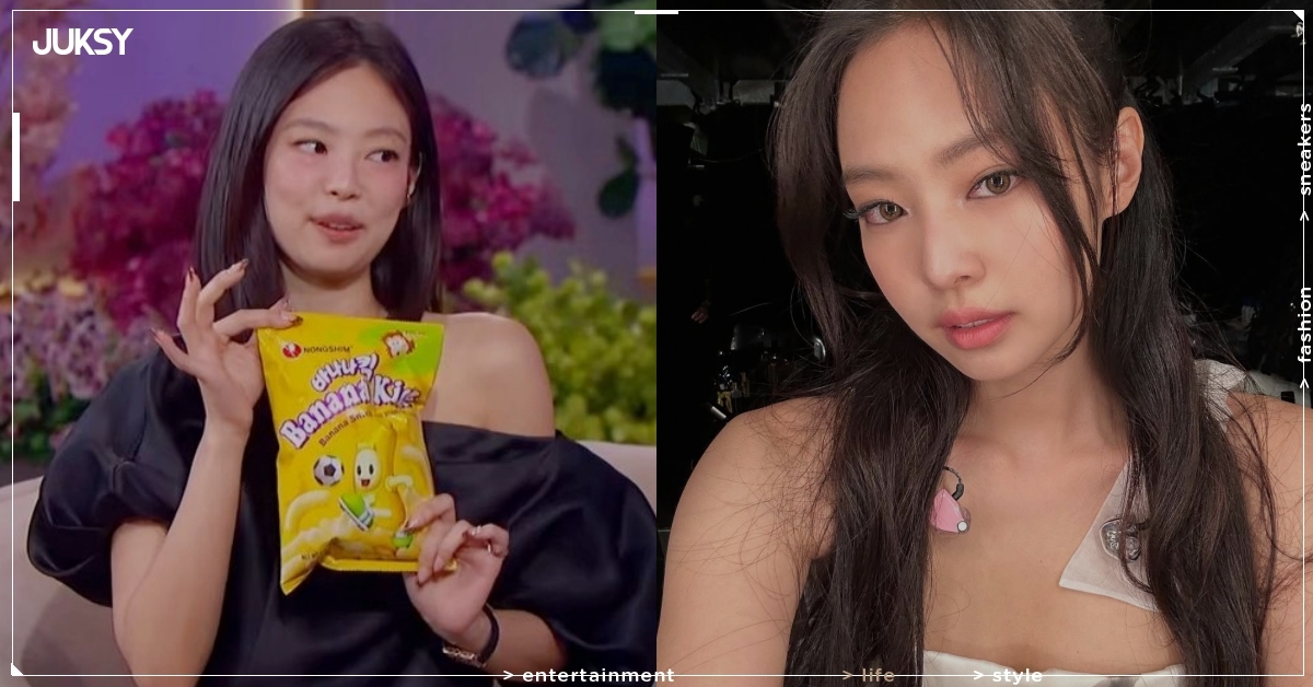 BLACKPINK Jennie 脫口秀分享最愛農心零食！一句話讓股價狂漲 60 億！ - JUKSY 街星