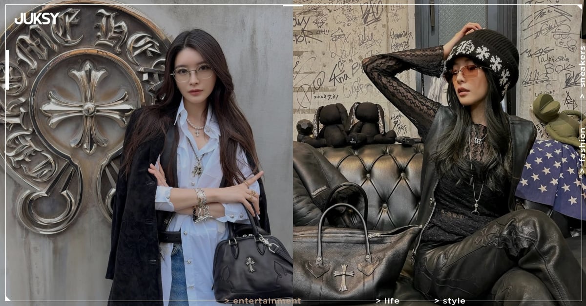 相澤南引退化身潮流女神！Chrome Hearts、Gucci 全上身奢華氣場爆棚！ - JUKSY 街星