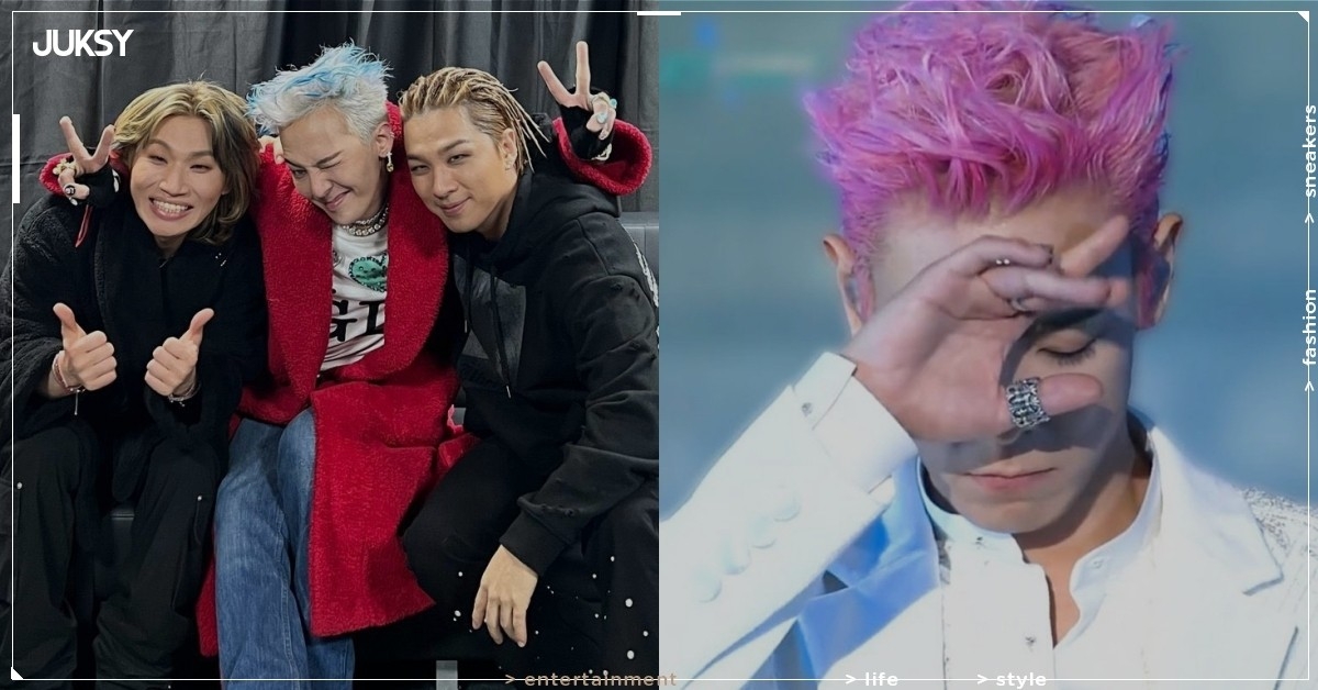 GD 權志龍演唱會合體 BIGBANG 唱〈Last Dance〉，重現 T.O.P 招牌手勢掀熱議！ - JUKSY 街星