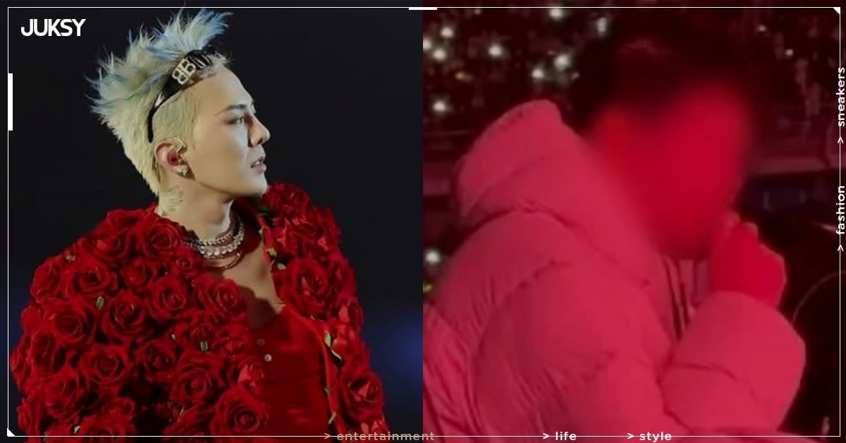 GD 權志龍演唱會粉絲「公然吸電子菸」，保全制止無效韓網氣炸！ - JUKSY 街星