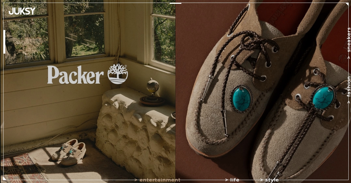 Packer x Timberland 全新聯名船鞋「Santa Fe」重磅登場！發售詳情完整公開！ - JUKSY 街星
