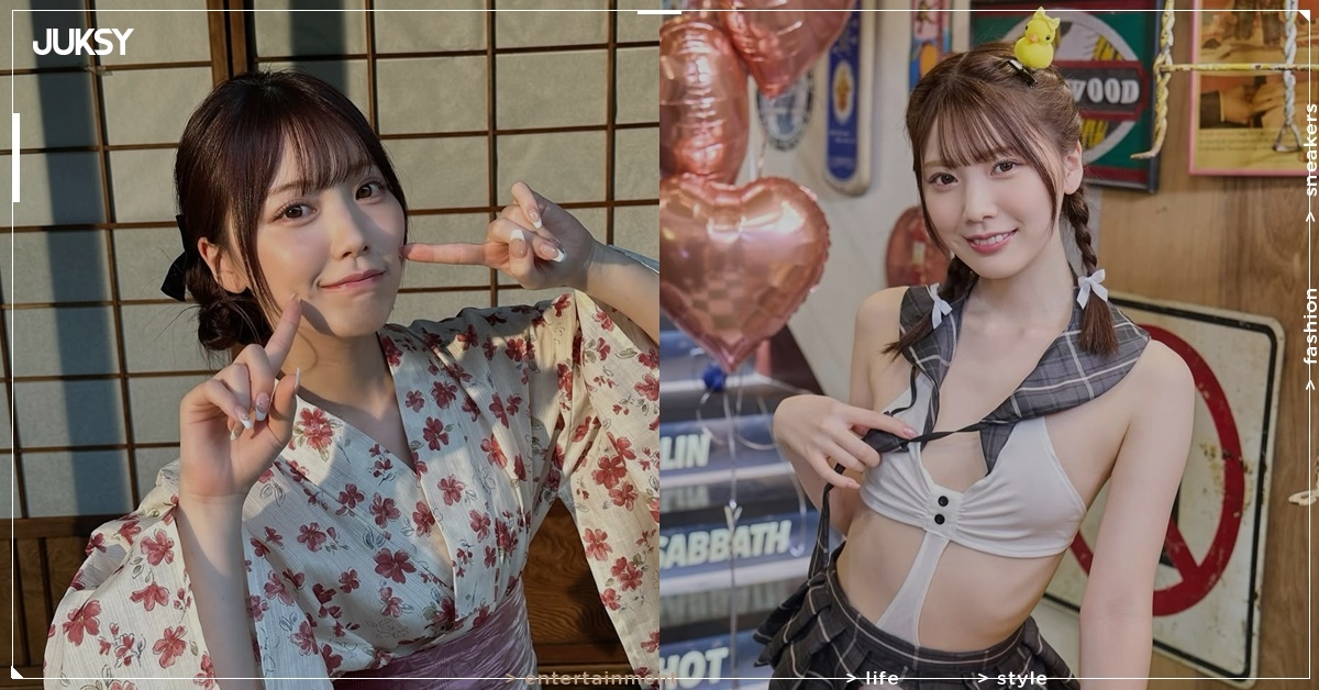 石川澪內內拍賣競標 60 萬成交！來台過生日願望引粉絲大笑讚賞！【老司J開車】 - JUKSY 街星