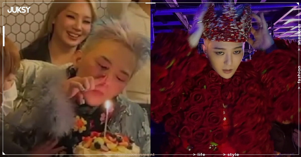 GD 演唱會慶功宴喝開！竟用鼻孔吹蠟燭一旁 CL 笑翻！ - JUKSY 街星