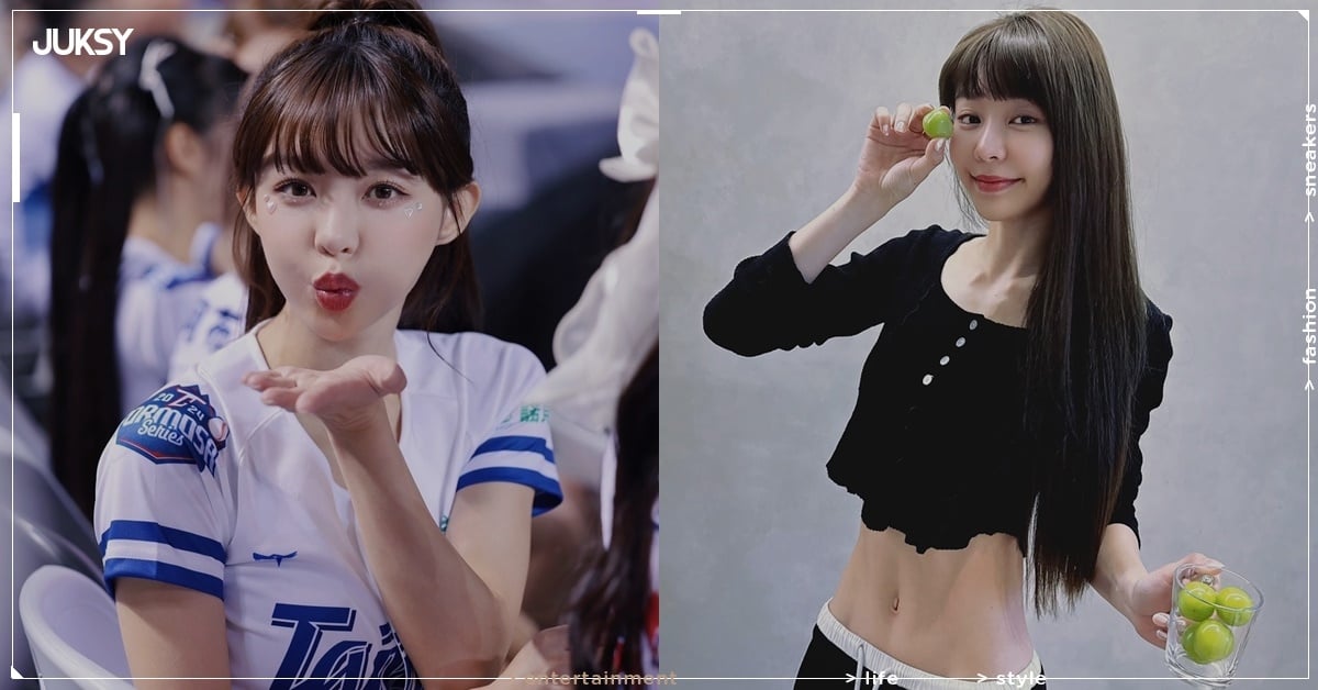 Yuri 陳洛心吃葡萄伸展極致腰身，日常「炫腹文」簡單辣暈粉絲！【野生抓正妹】 - JUKSY 街星