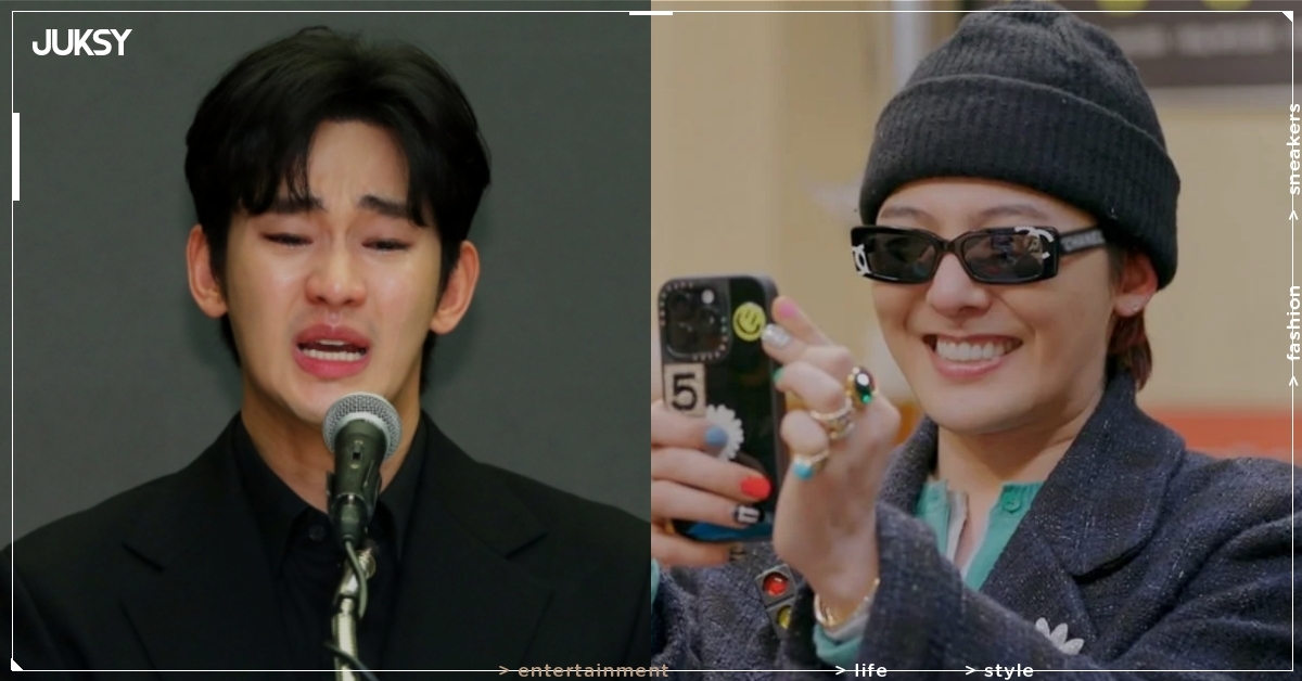 《Good Day》GD 節目完美剪輯！將金秀賢徹底消失引熱議！ - JUKSY 街星