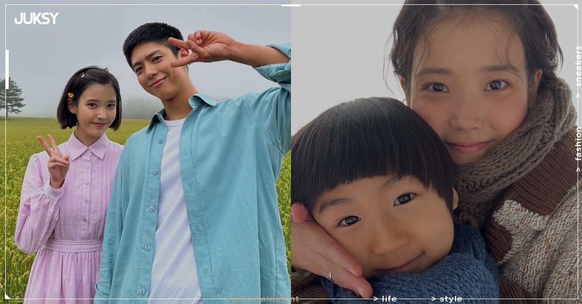 《苦盡柑來遇見你》IU 曝光刪減片段！畫面感人引網淚崩！ - JUKSY 街星