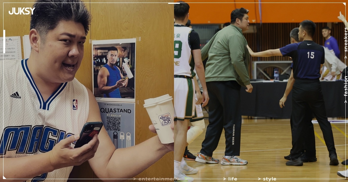 SBL／哈孝遠台啤罷賽事件持續延燒！籃協嚴懲「禁止入場」3 年不得擔任球隊職務！ - JUKSY 街星