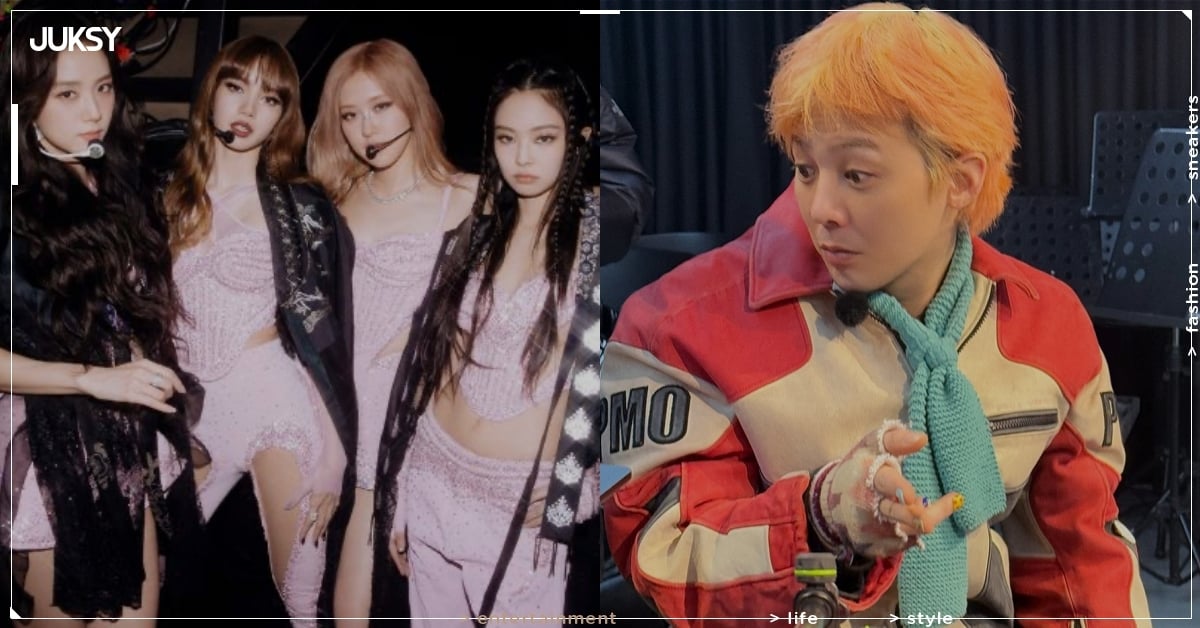 BLACKPINK 巡迴演唱會票價比 GD 還貴！「破萬席位」引網驚：「YG 是不是瘋了？」 - JUKSY 街星