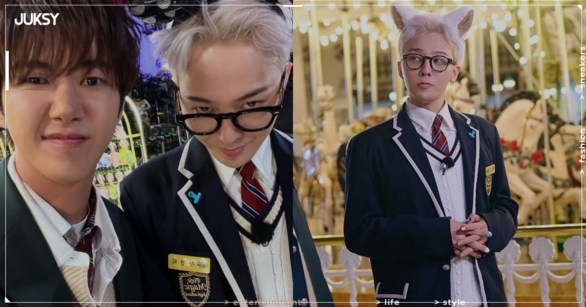 GD 綜藝節目《Good Day》完結收視創新低！坦言：「笑到臉頰都痛了！」 | JUKSY 街星