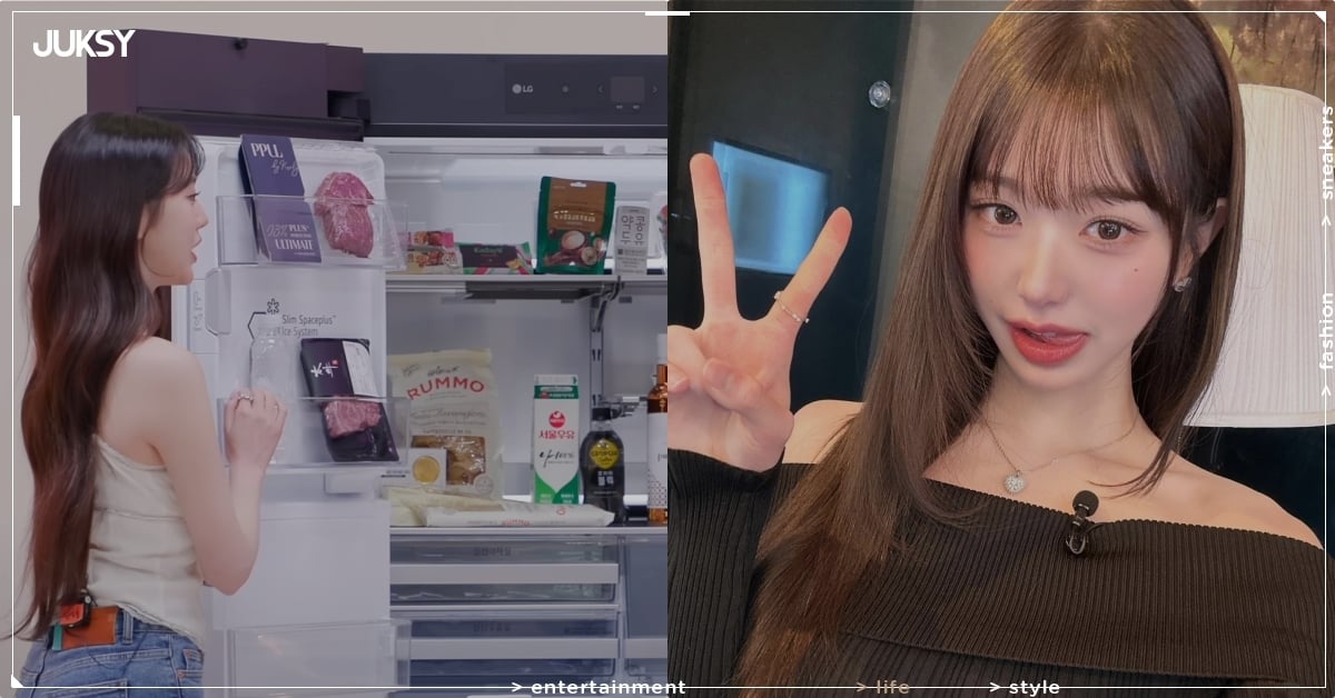 IVE 張員瑛身高 173 三圍身材是吃出來的！曝光冰箱內容，網友驚：「果然是自律女神！」 - JUKSY 街星