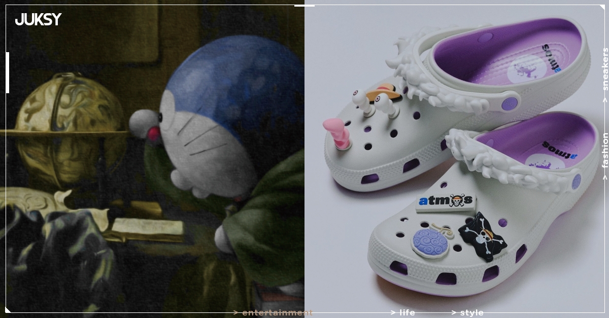 2025 動漫聯名完整盤點！火影、獵人、海賊王話題潮物全收錄！ | JUKSY 街星