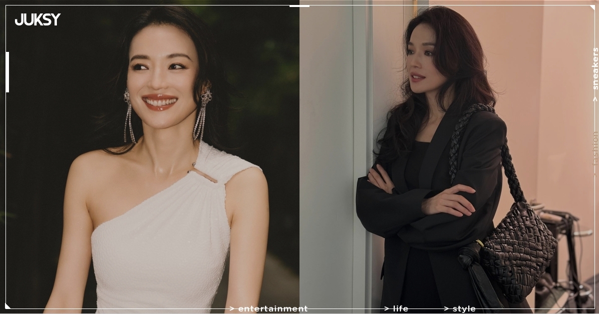 舒淇身高 168 公分 IG、微博鬆弛感穿搭術！用基本款也能美得毫不費力！ - JUKSY 街星