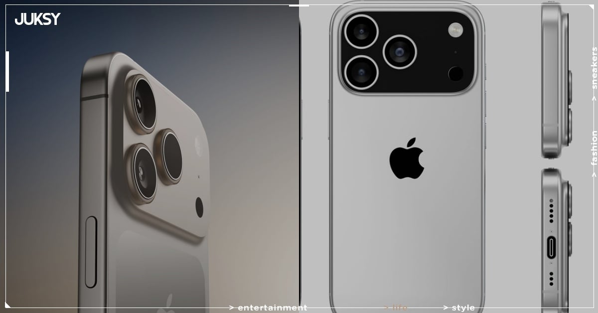 iPhone 17 Pro 規格、鏡頭、散熱系統升級⋯最新資訊一次看！ - JUKSY 街星