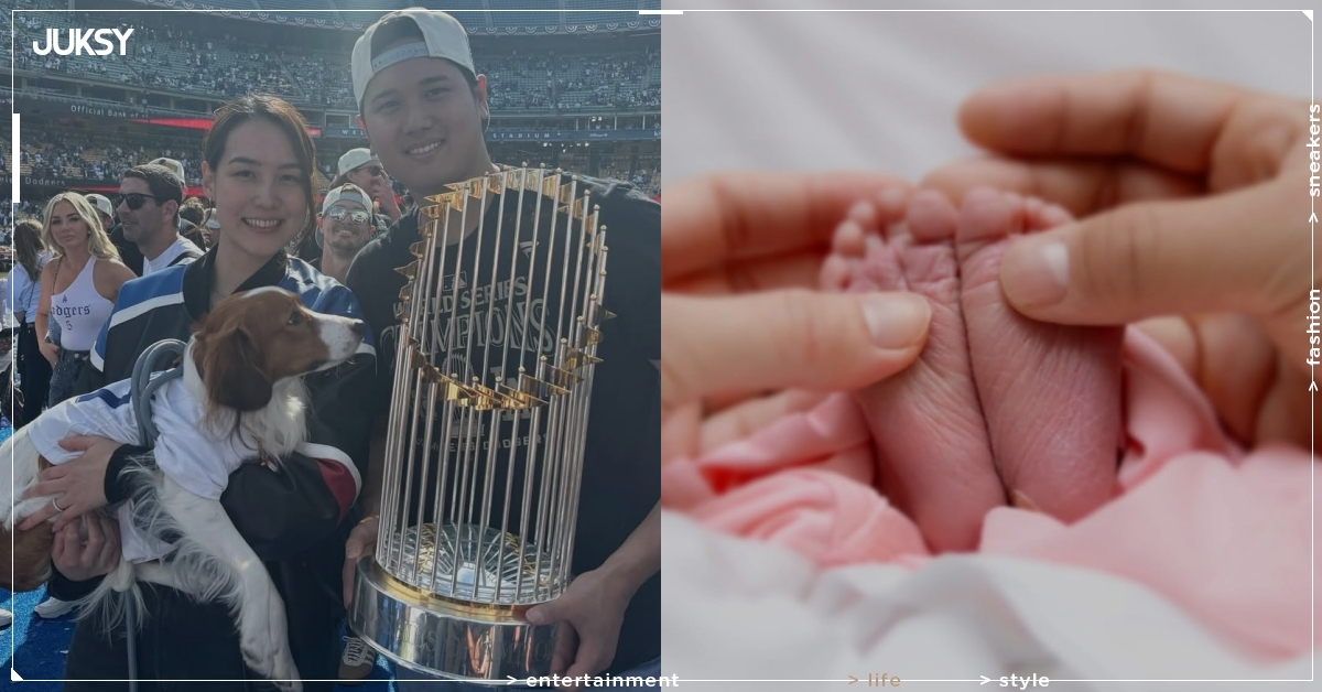 大谷翔平與田中真美子喜迎女兒！首次當爸坦言：「我超級焦慮！」 - JUKSY 街星