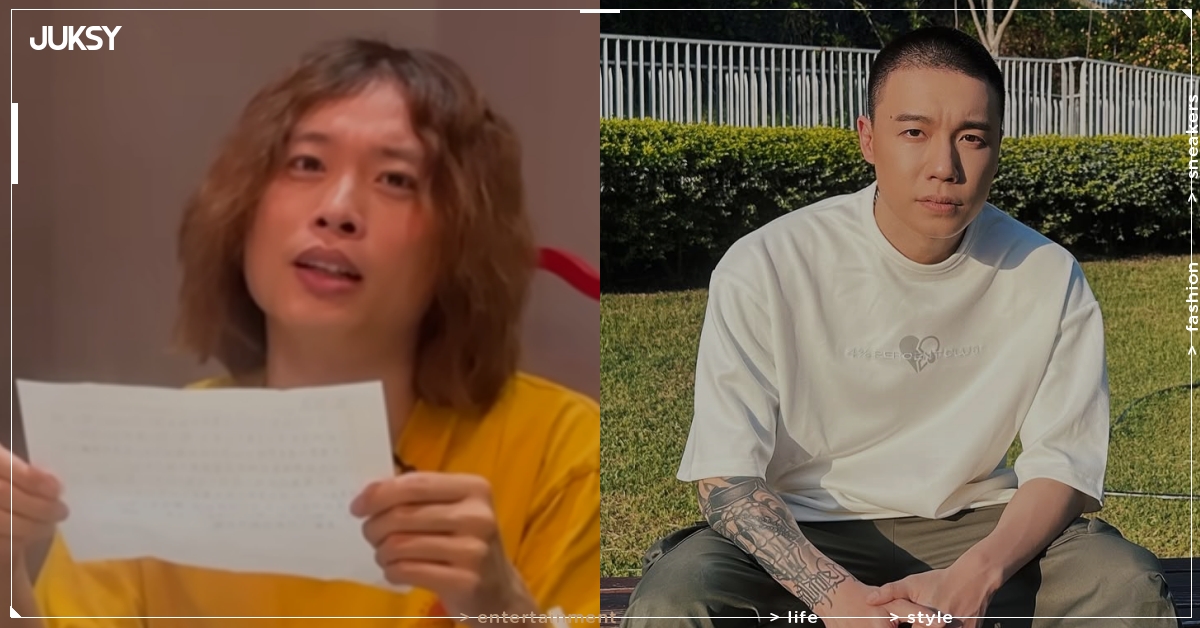 Toyz 火鍋店提升品質再約賤葆二訪！曝親筆信直言：「比上次好吃！」 - JUKSY 街星