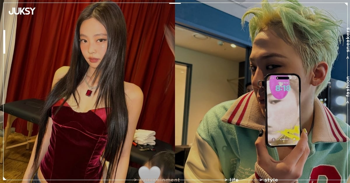 GD 對 BLACKPINK Lisa 狂按愛心、Jennie 零互動！疑因緋聞避嫌引發討論｜ - JUKSY 街星