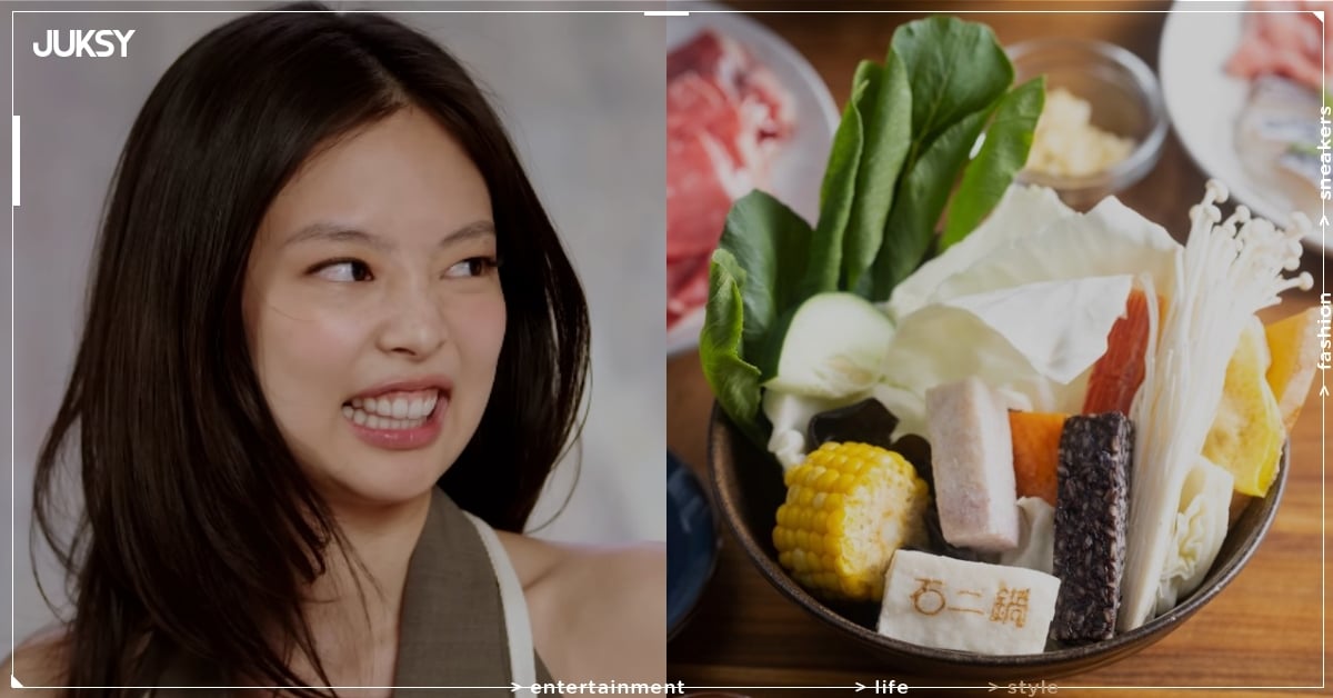 Threads 發問持久香水推薦！網友推「石二鍋超持久」！4 招有效去除異味沾身，加碼推薦髮香身體噴霧！ - JUKSY 街星