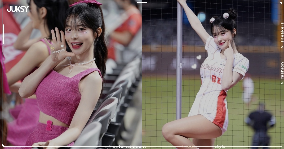 李多慧台灣搬新家了！驚嘆台韓兩地「租屋文化」大不同！【野生抓正妹】 - JUKSY 街星