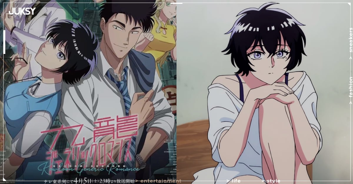 Netflix《九龍大眾浪漫》動畫登熱搜！劇情解析＆必看亮點一次看！ - JUKSY 街星