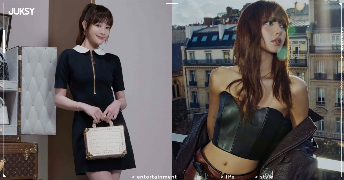 Louis Vuitton 展覽 2025｜LV 品牌故事＋Savoir Rêver 工藝展亮點一次看！ | JUKSY 街星