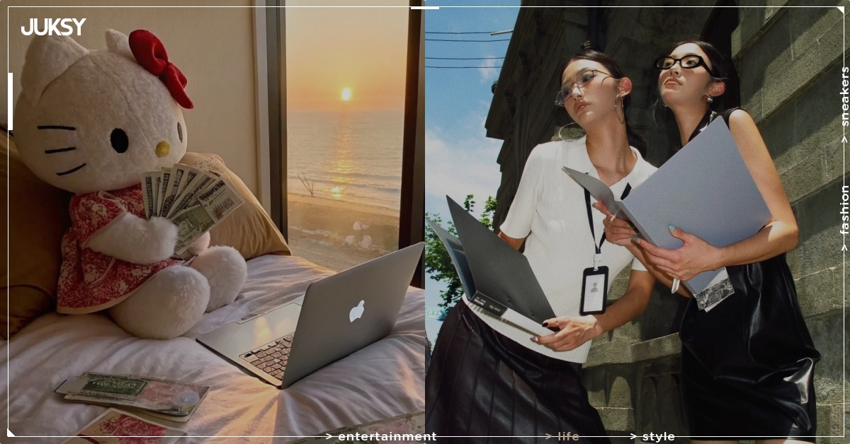 2025 報稅懶人包／退稅時間、所得稅試算、級距查詢⋯一篇看懂！ | JUKSY 街星