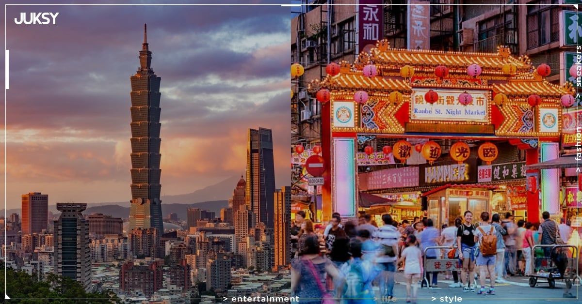 台灣榮獲 2025 年旅遊 CP 值最高國家！專家分析背後原因曝光！ - JUKSY 街星