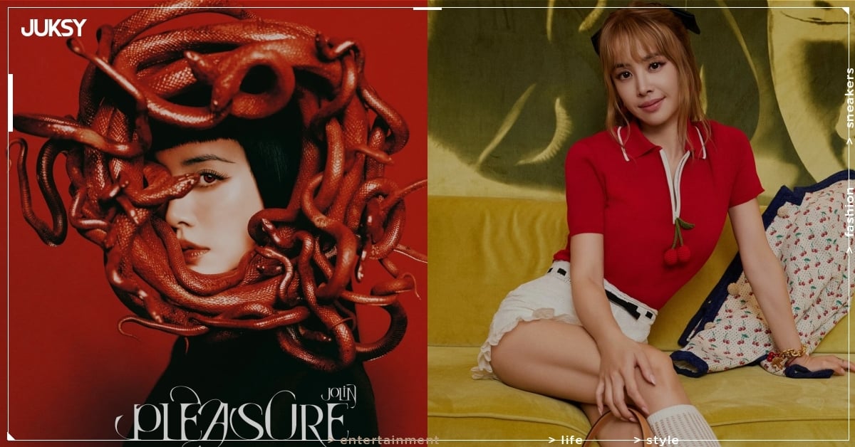蔡依林 Jolin 新專輯《Pleasure》正式官宣！傳演唱會有望年底登場大巨蛋！ - JUKSY 街星