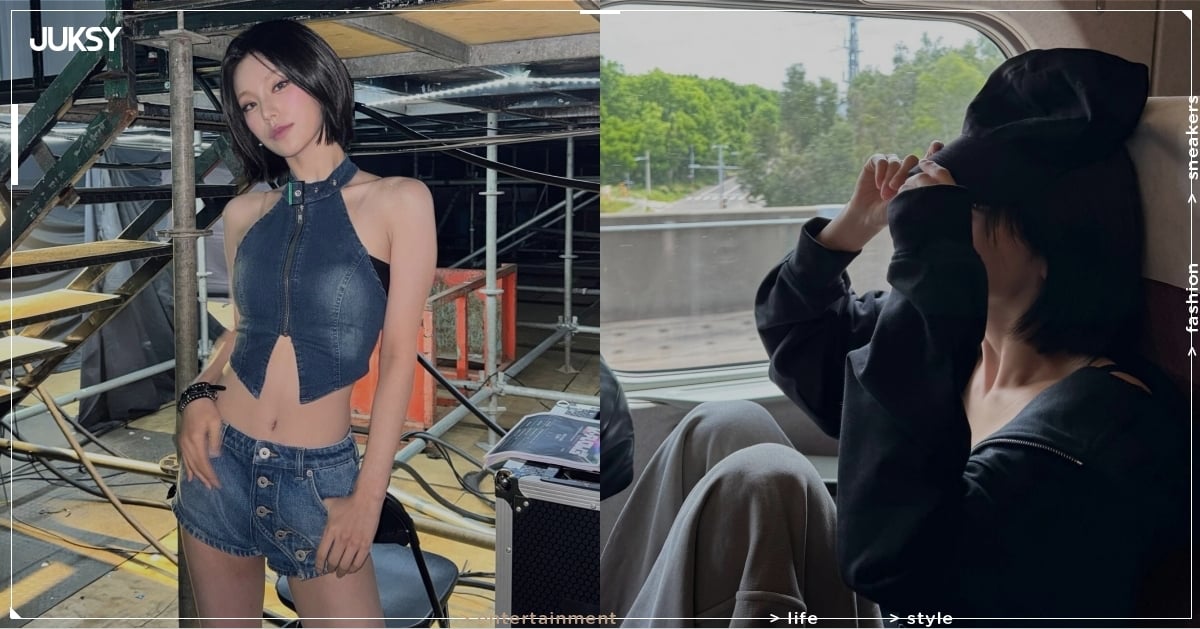 ITZY 黃禮志坐高鐵腳踩椅子引爭議！網批：「就算是喜歡的偶像也無法接受！」 - JUKSY 街星