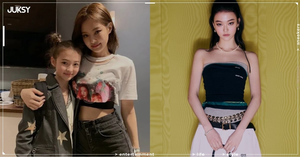 MEOVV 成員 Ella Gross 身高 168，不僅封小Jennie，還升格 Miu Miu 品牌大使！5 大穿搭完整解析～ - JUKSY 街星