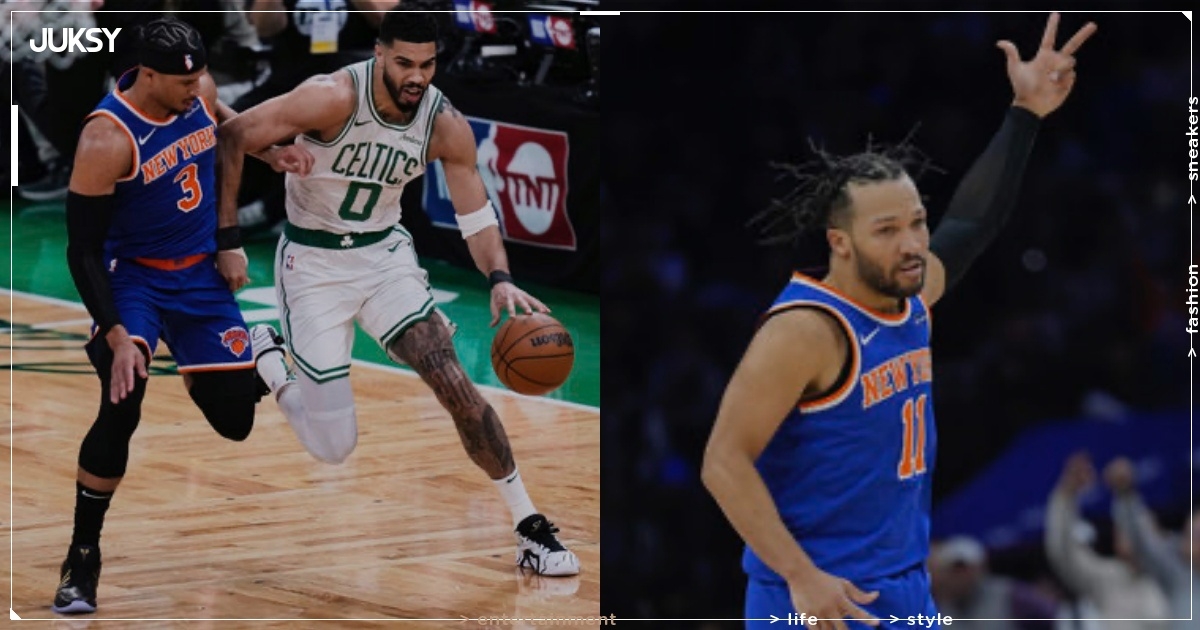 NBA／尼克上演 20 分大逆轉擊敗塞爾提克搶下 G1！Jayson Tatum 關鍵時刻再度手感低迷！ | JUKSY 街星