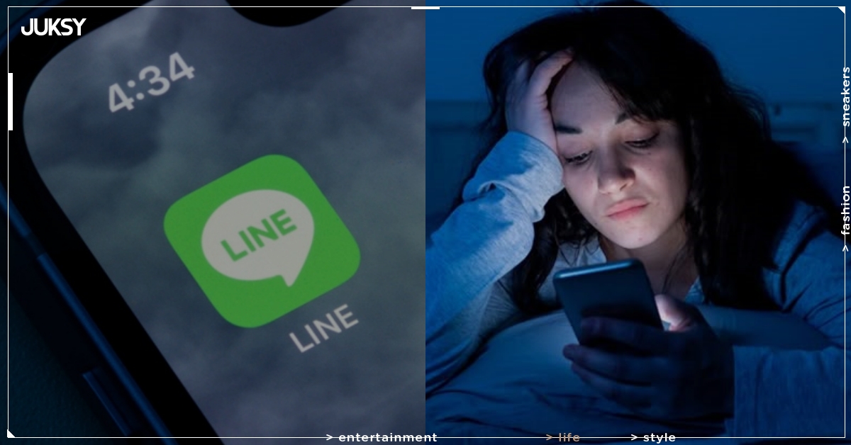 LINE ID 更改方式曝光！申請條件、步驟一次看！ - JUKSY 街星