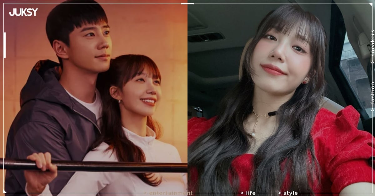 《24 小時健身俱樂部》鄭恩地身高 163、Apink 成員、《請回答 1997 》爆紅⋯揭秘 5 件事！ | JUKSY 街星