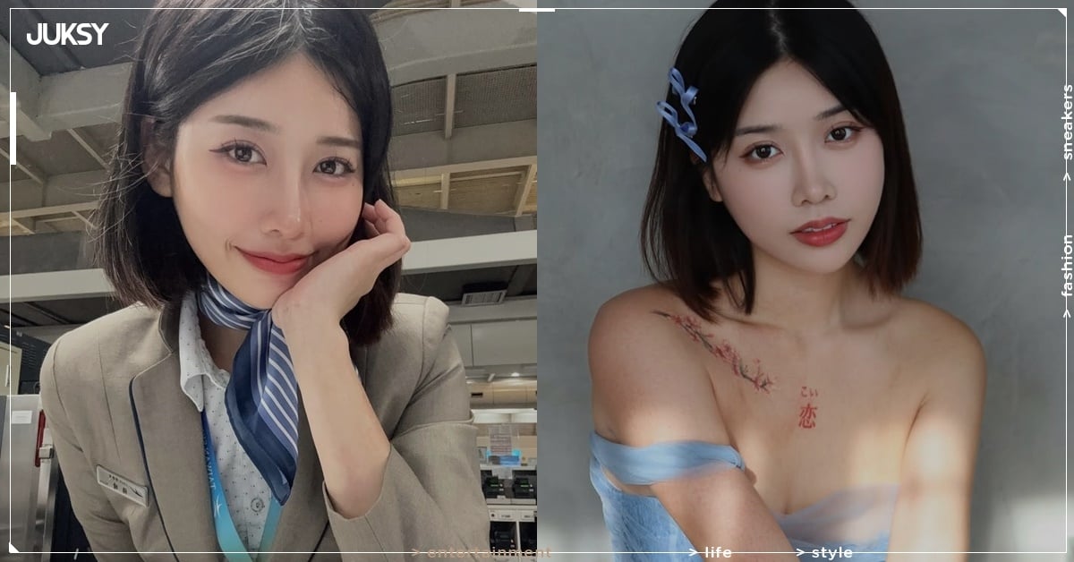 Helen 被封「航空界地勤小辣椒」！協槓寫真拍攝辣度爆表！【野生抓正妹】 - JUKSY 街星